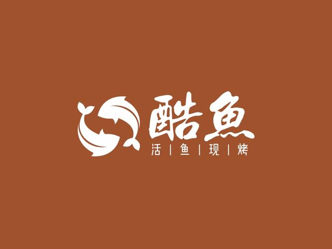 酷鱼桌面官方版