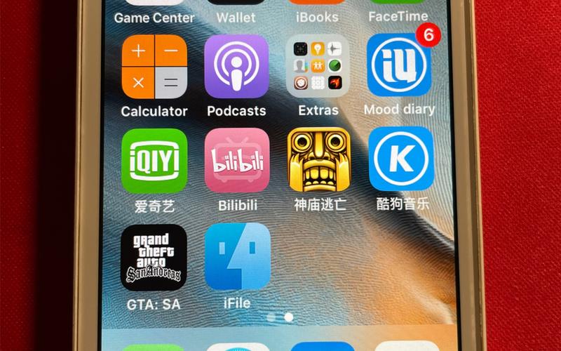 啪哩palipali轻量版官网版ios解锁版图标