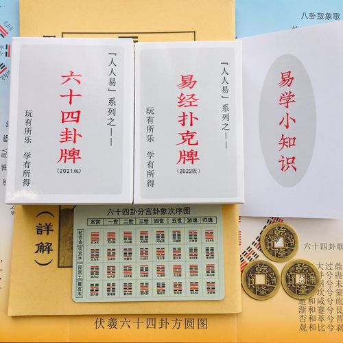 打扑克爽❌又黄❌免费2022免费版图标