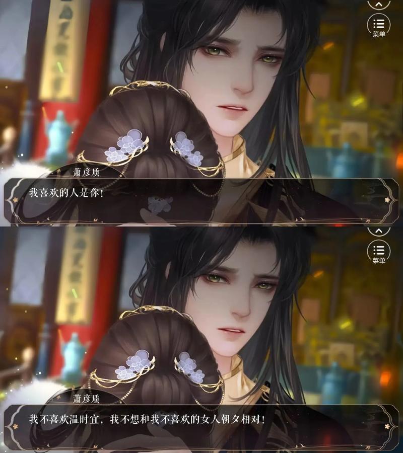 闪艺最新破解版