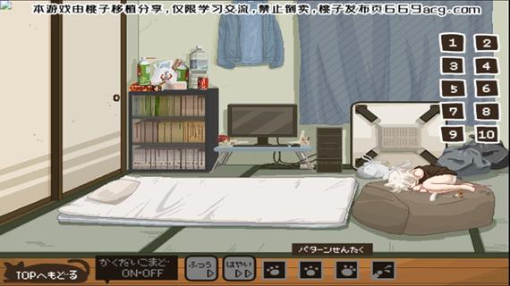 乡下生活桃子移植