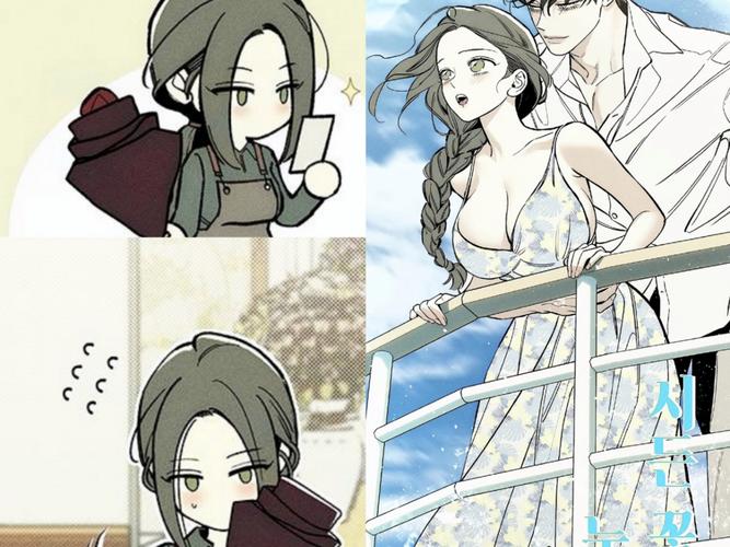 枯萎之花漫画39集免费阅读图标