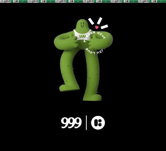 Cartoon999漫画家999截图