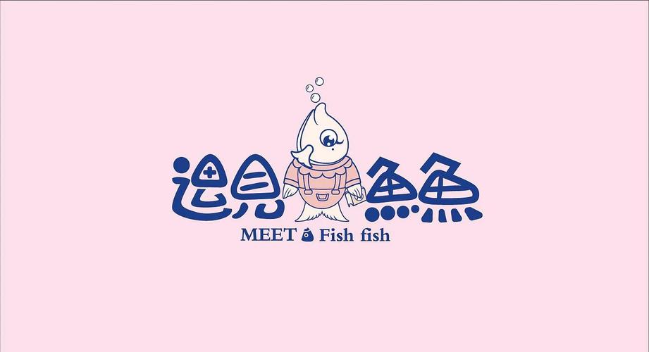池鱼漫画图片黄化版图标