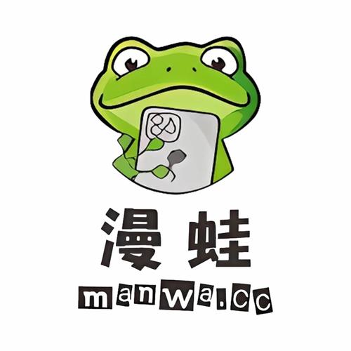 蛙漫无广告无病毒图标