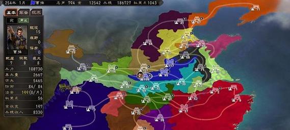 三国志12简体补丁免费版三国志12简体补丁详解截图