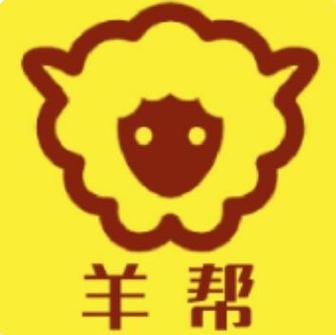 羊帮下载图标