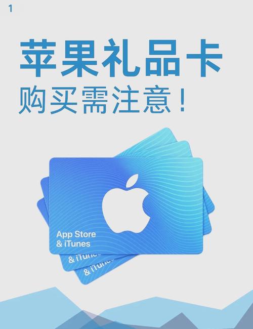 itunes免安装版图标