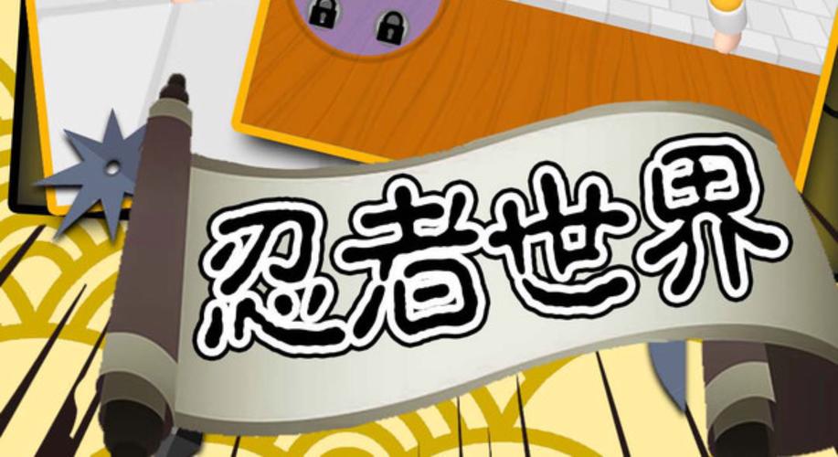 召唤万岁ssr无广告版截图