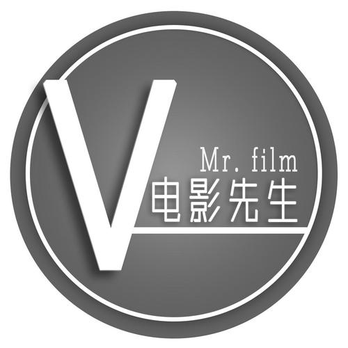 电影先生截图