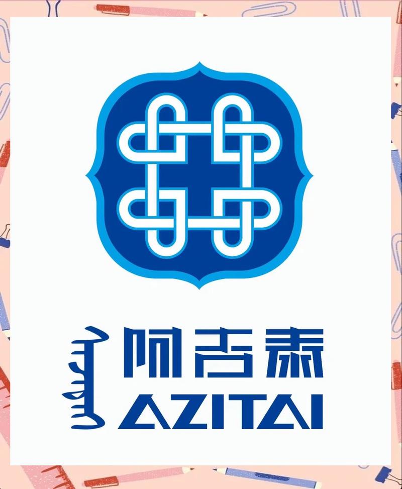 阿吉泰健康课程免费图标