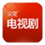 火花影视正版下载截图