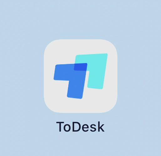 todesk官网下载截图