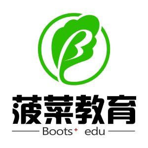 菠菜阅读截图
