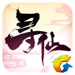 新寻仙手游正版图标