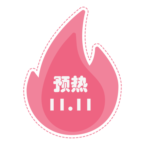 小小法师破解下载内置菜单粉色版本截图