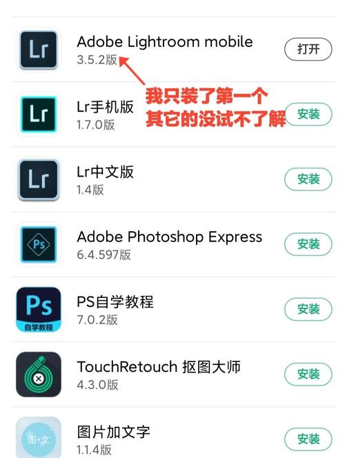bigolive安卓怎么修改定位截图