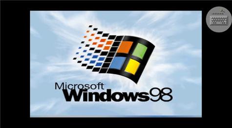 Win98模拟器中文版最新版本更新内容图标
