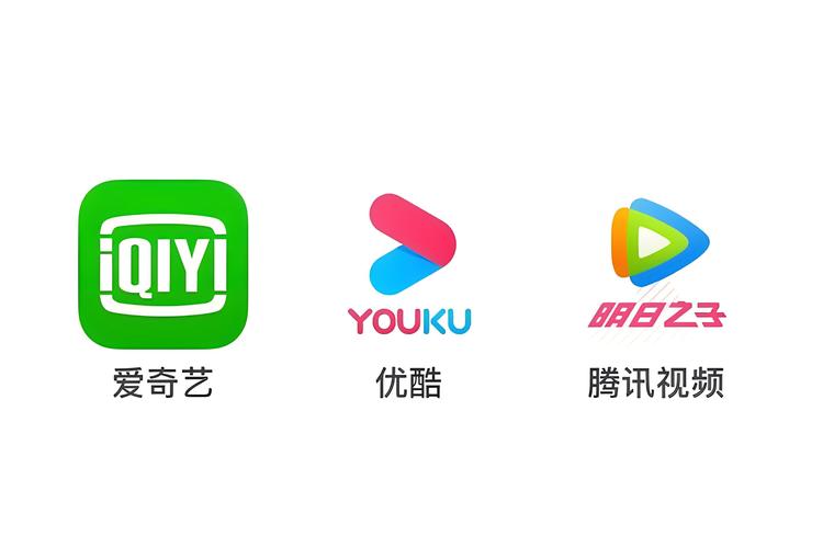 好趣网络电视vip图标