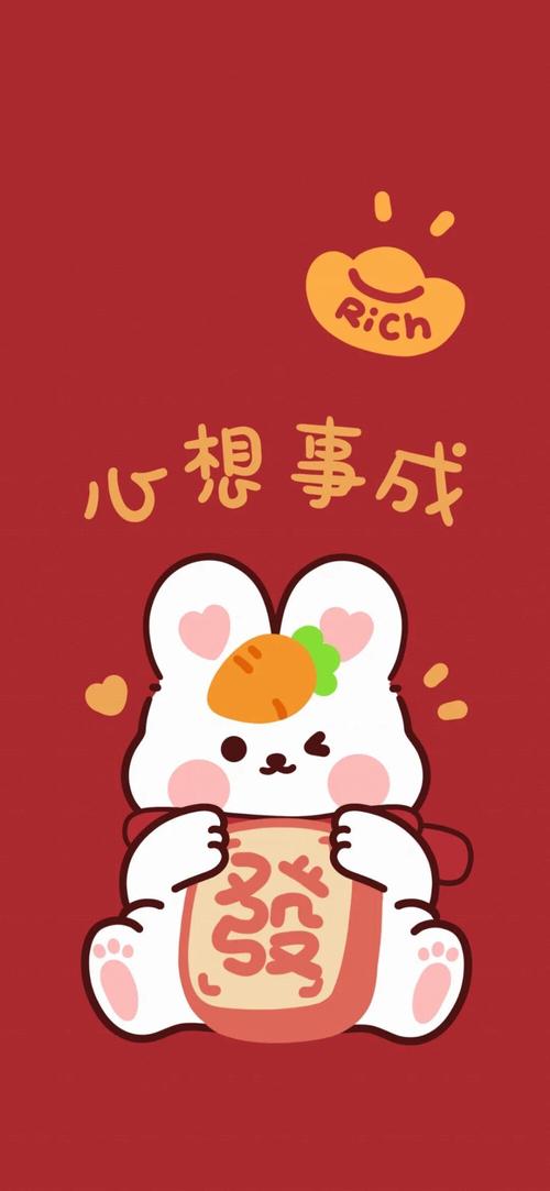 哆啦赚2023最新版红色版