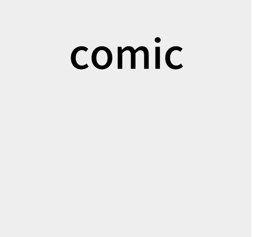 comic不了漫画图标