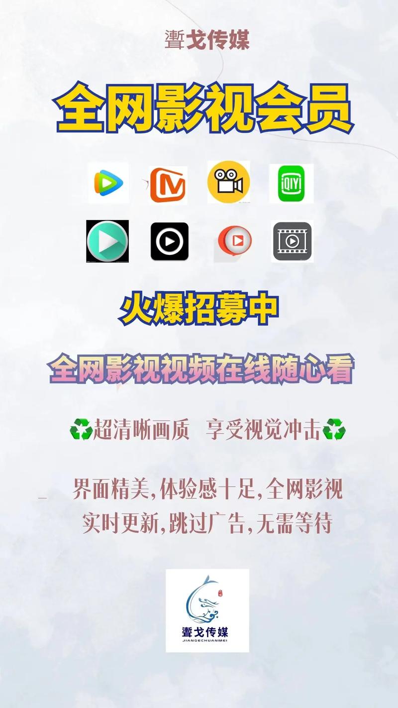 福影视免费安装最新版永久会员app截图