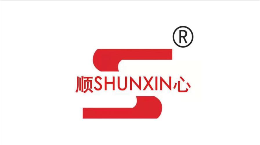 顺心办公易2024年最新版本截图