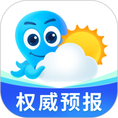 2345天气预报安装官网截图