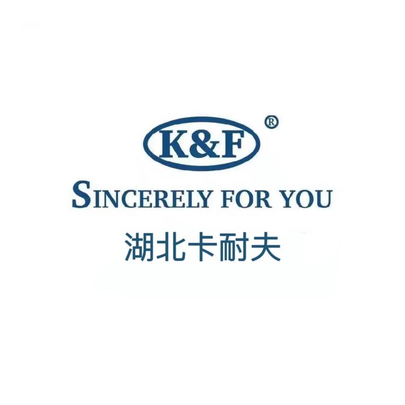 耐卡论坛官方网站入口
