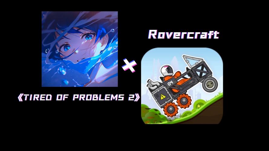 rovercraft修改器修改版无限次数截图