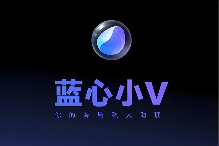 小V截图