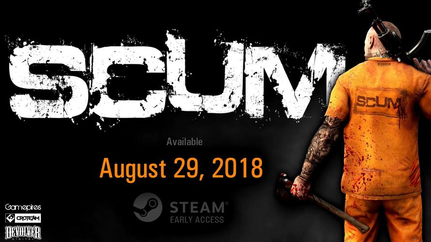 scum正版入口免费2022免费版图标