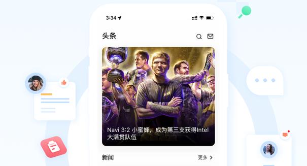 不咕不咕游戏助手截图