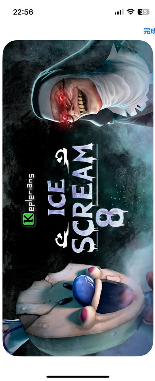 icescream8万圣节模组截图