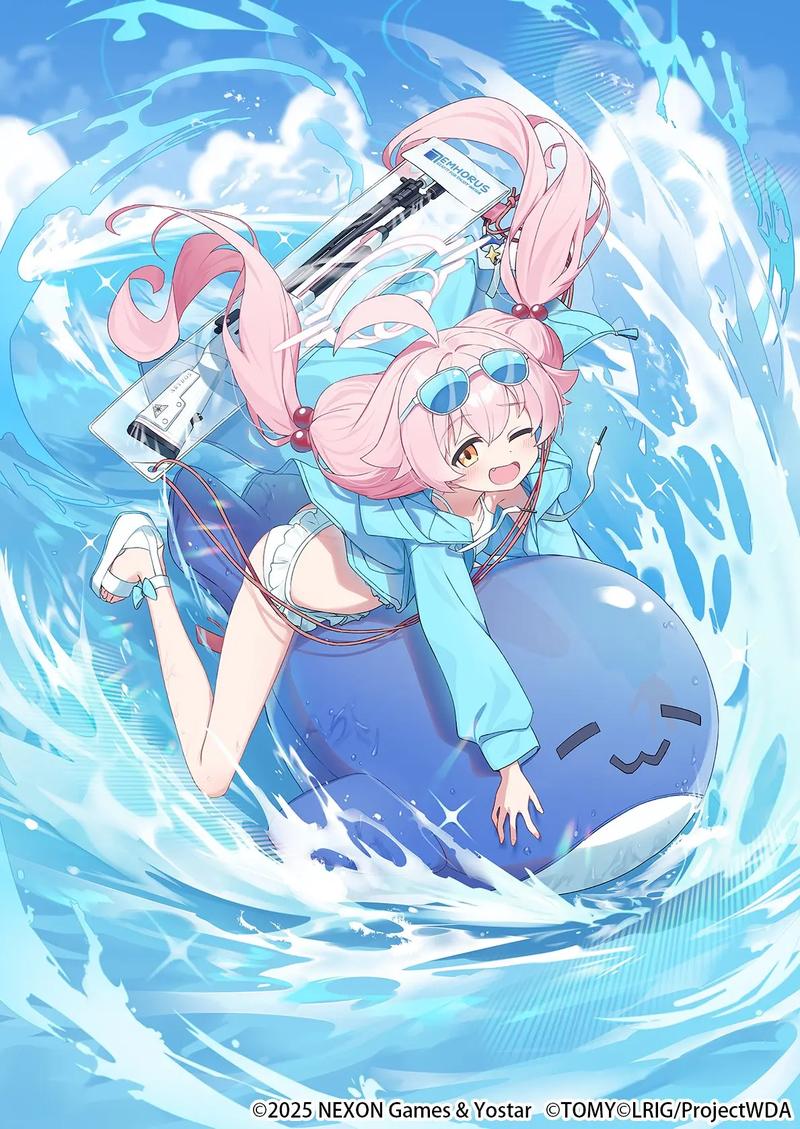 蔚蓝档案黄油二创本子蓝色旧版无广告图标