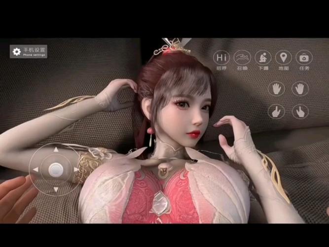 国漫3D模拟器免费无删减福利版图标