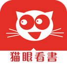 猫眼看书官网首页缩略图