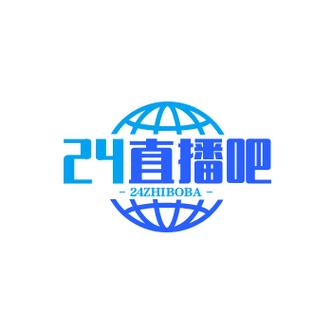 24直播网截图