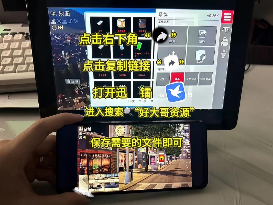 特工17官网入口在哪里加速永久