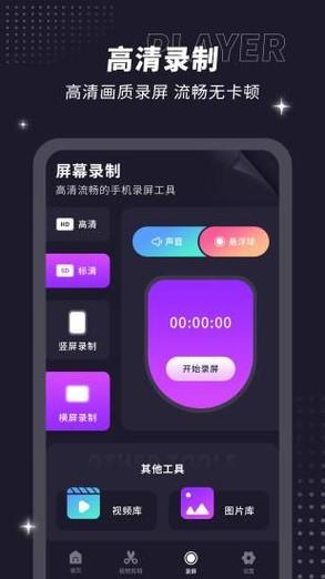 努努影院