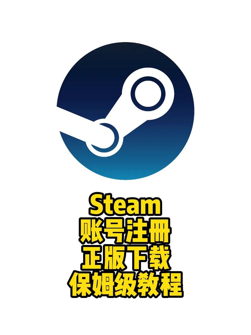 免费号可以登录图标