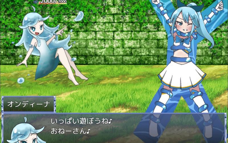 魔法少女露娜冷狐版苹果版