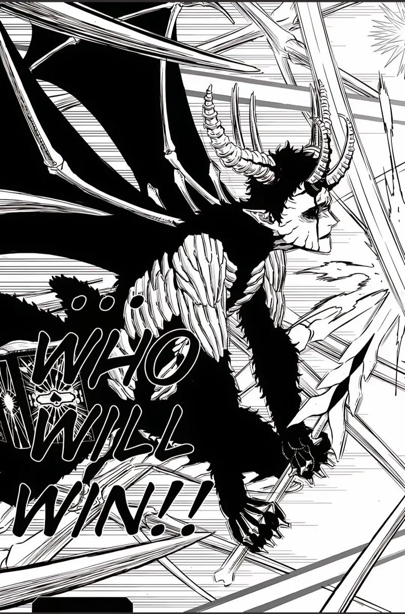 抖漫漫画免费观看黑色老版图标