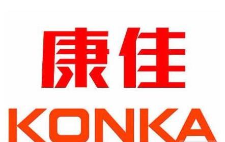 康佳电视机升级包截图