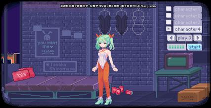 669桃子移植pixelbunny无限能量版图标