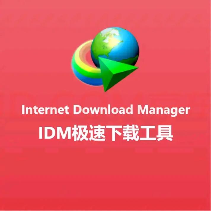 idm器安卓 手游3dmgamecom