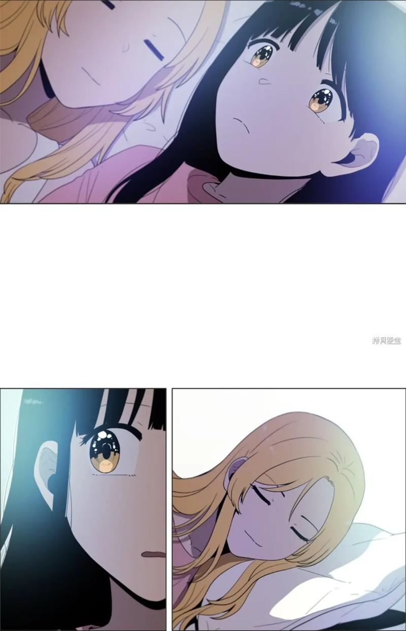 玩转学秭漫画免费观看最新章节截图