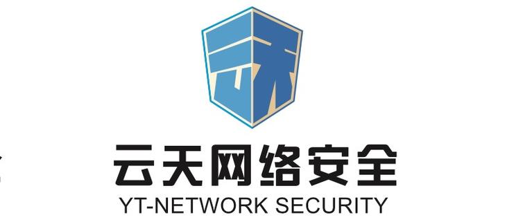 天网防火墙防火墙截图
