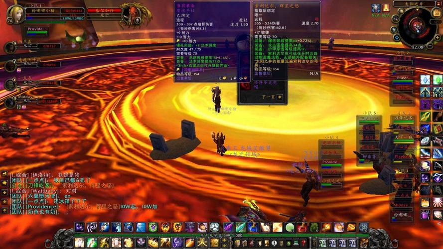 魔兽世界橙色披风绝版加速永久图标