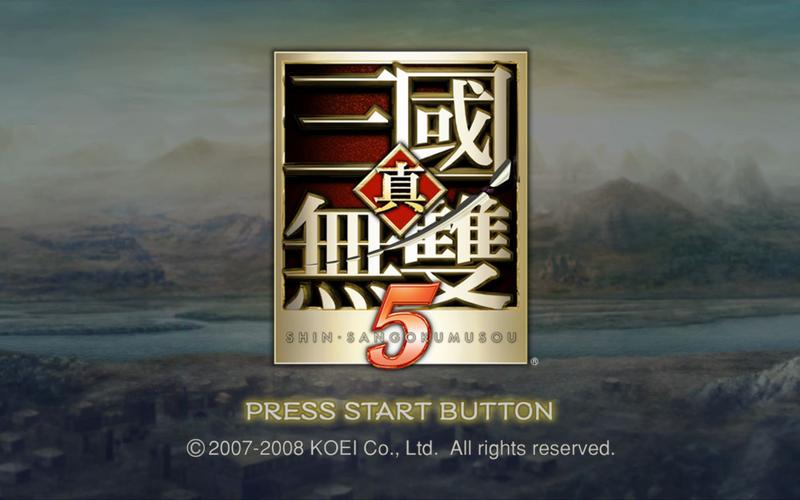 真三国无双5官网图标